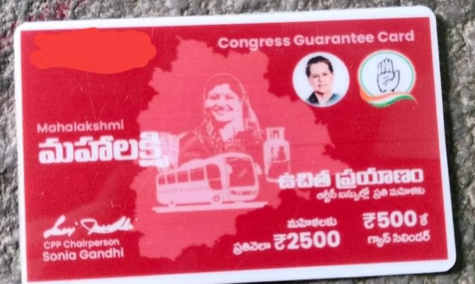 Mahalakshmi Smart Cards In RTC For Women